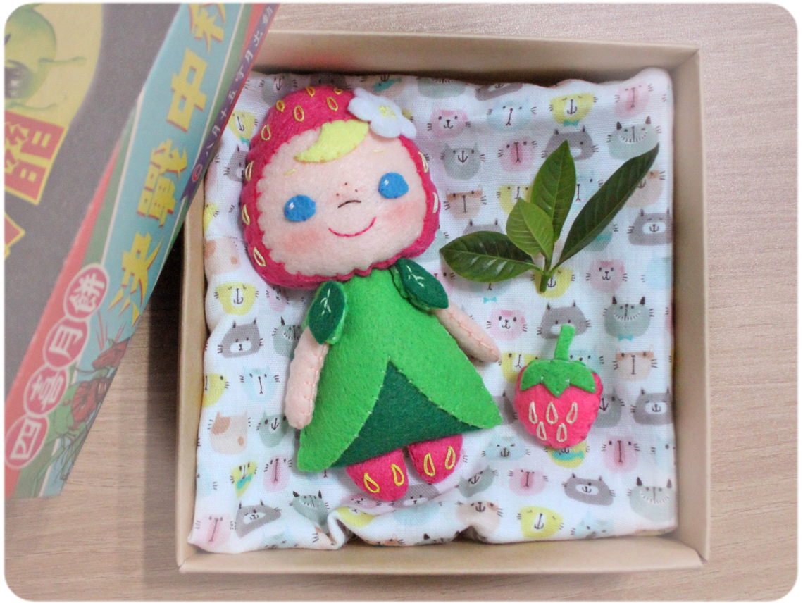 Strawberry Girl - Pdf Doll Pattern on Luulla